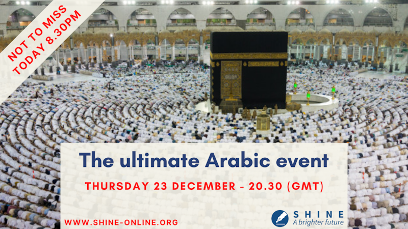 The ultimate Arabic event of 2021 by Shine - Crowdcast